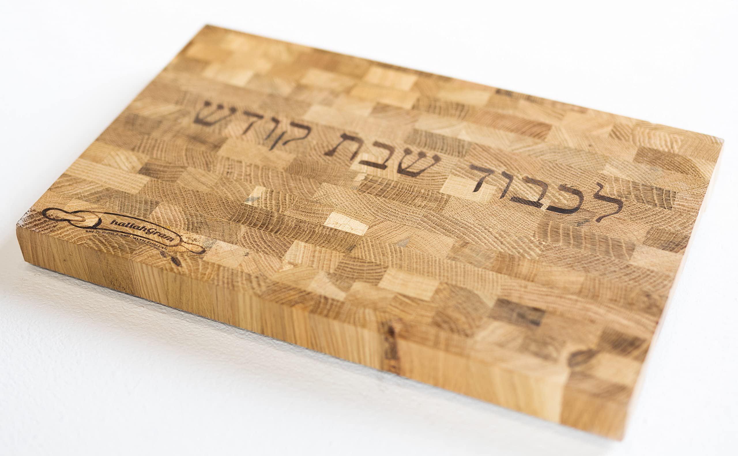 ChallahGram, End grain wood cutting board - chopping block - Large cutting board 16 x 10 kitchen butcher block oak cutting board non slip cutting board with feet - wooden chopping board - Shabbos