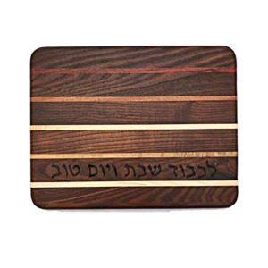 mutli colored striped wood challah board