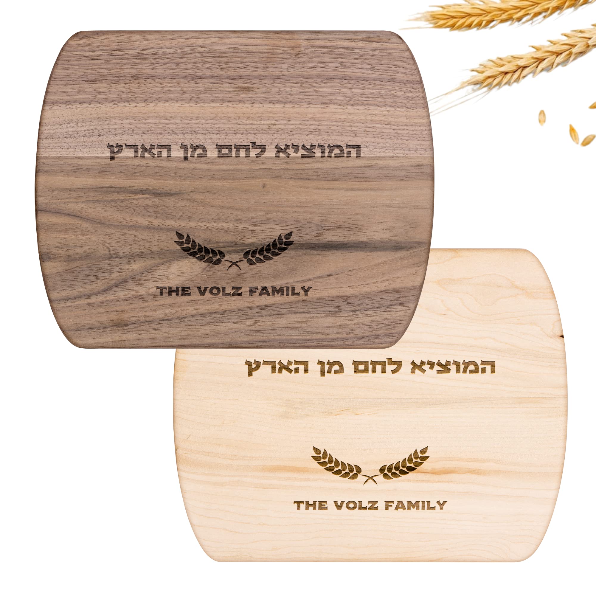 Personalized Challah Board, 100% Wood, Jewish Gifts, Challah Bread Board, Challah Platter