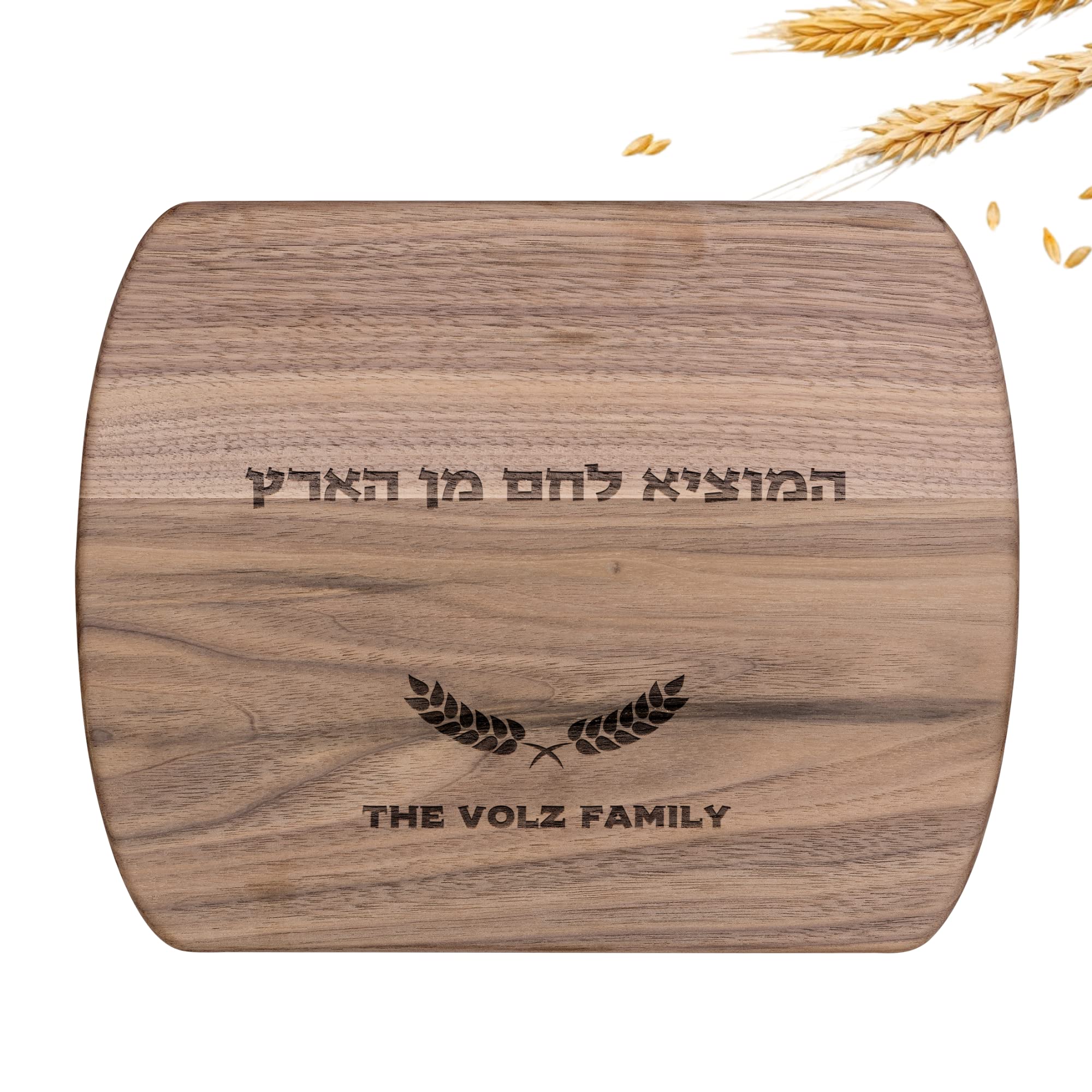 Personalized Challah Board, 100% Wood, Jewish Gifts, Challah Bread Board, Challah Platter