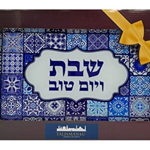 Shabbat Challah Board Blue Mosaic Pattern Tempered Glass Challah Bread Serving Tray Judaica Gift