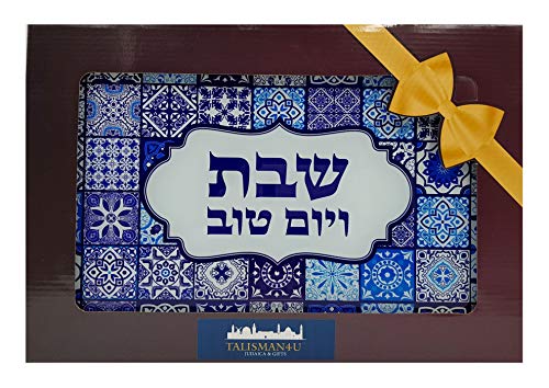 Shabbat Challah Board Blue Mosaic Pattern Tempered Glass Challah Bread Serving Tray Judaica Gift