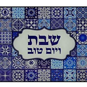 Shabbat Challah Board Blue Mosaic Pattern Tempered Glass Challah Bread Serving Tray Judaica Gift