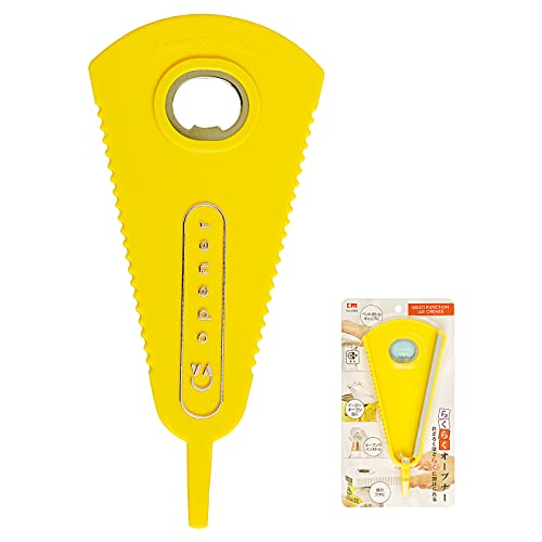 Jar Opener for Weak Hands, Seniors with Arthritis, Low Strength and Children, Works with Most Sizes of Jar&Bottle Lids (yellow)