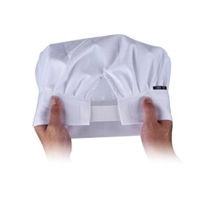 WearHome Chef Hat Adjustable Elastic Baker Kitchen Cooking Hat White