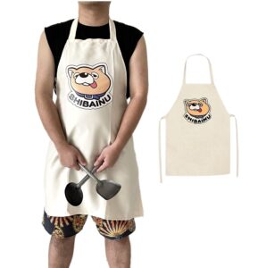 way of the househusband anime apron kitchen supplies dog avatar cosplay apron