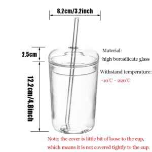 Milk Juice Water Cups, 450ml Transparent Glass Cups for Coffee Tea Drinks with Straw and Lid Glass Cover Glass Straw Drinking Cup Simple Design Coffee Juice Drinking Water Mug (1Pcs)