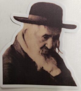 holy reb shayele kerestirer magnet