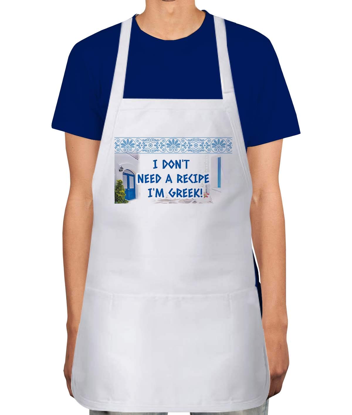 Makoroni - I DON'T NEED A RECIPE I'M GREEK! Greece Greek Apron Adjustable Kitchen Chef Apron with 2 Pockets Cooking Baking, DesI37