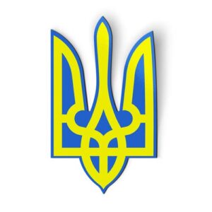 ak wall art tryzub trident ukrainian pride ukraine - magnet - car fridge locker sticker - select size