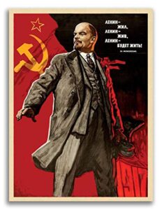 magnet lenin lives! 1960s russian marxist communist propoganda magnet vinyl magnetic sheet for lockers, cars, signs, refrigerator 5"