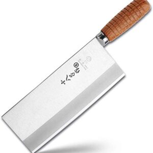 SHI BA ZI ZUO 8-inch Kitchen Knife Professional Chef Knife Stainless Steel Vegetable Knife Safe Non-stick Finish Blade with Anti-slip Wooden Handle