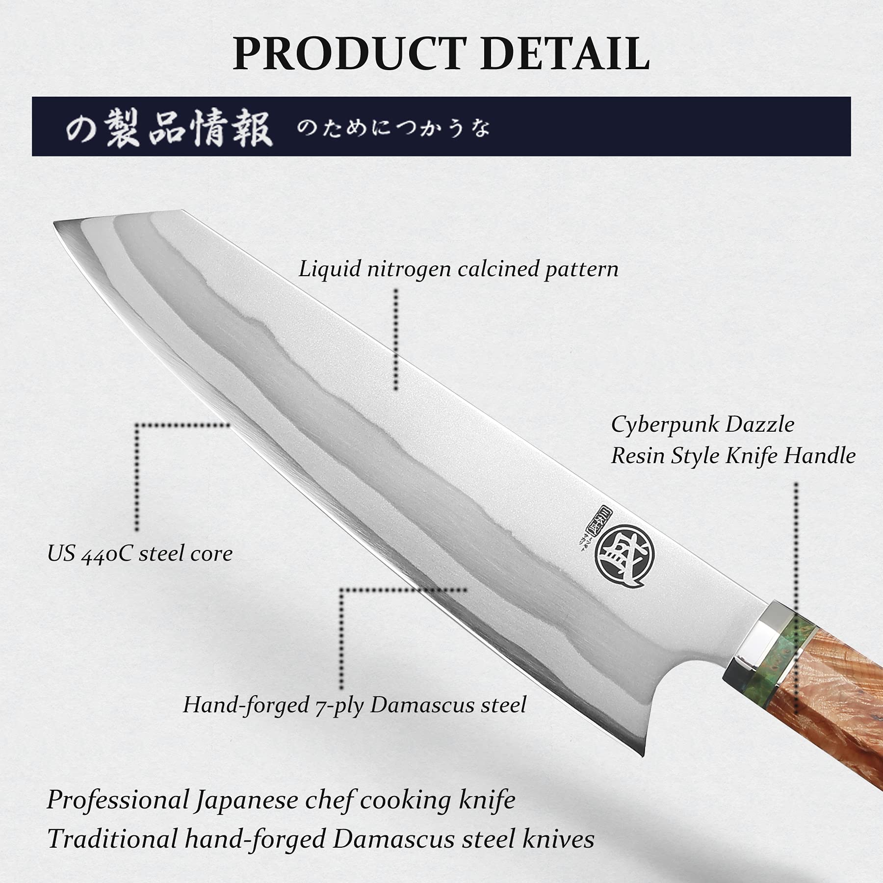 MITSUMOTO SAKARI 8 inch Japanese Kiritsuke Chef Knife, Hand Forged 67 Layers 440C Damascus Steel Kitchen Knives, Professional Meat Sushi Chef's Knife (Blue Pomegranate Handle & Gift Box)