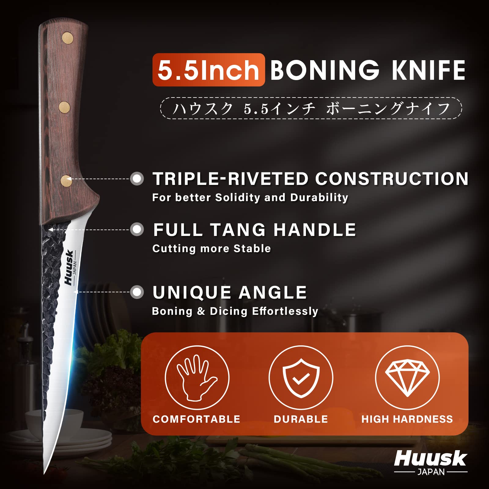 Huusk Japan Knife, Boning Knife for Meat Cutting 5.5 Inch, Japanese Brisket Trimming Knife, Hand Forged Deboning Knife with Sheath Sharp Fish Fillet Knives for Meat, Fish, Poultry