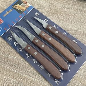 HTIAM 4 Pieces Kitchen Vegetable DIY Carving Knives Professional Chef Knife Sharp Well Food Fruit Paring Knife