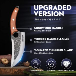 Huusk Cool Collectible Knives - Upgraded Chef Knife & Outdoor Camping Knife with Leather Sheath and Gift Box