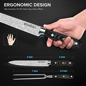 MOSFiATA 8" Carving Knife and 7" Fork Set Brisket Slicing Knife Premium Meat Cutting Knife German High Carbon Stainless Steel EN.4116 BBQ knives for Slicing Meats, Fruits and Vegetables