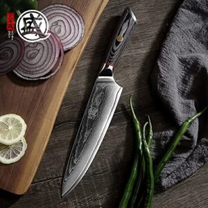 MITSUMOTO SAKARI 8 inch Japanese Gyuto Chef Knife, AUS-10 Premium Damascus Steel Kitchen Cooking Knife, Professional Hand Forged Meat Sushi Knife (PakkaWood Handle & Gift Box)