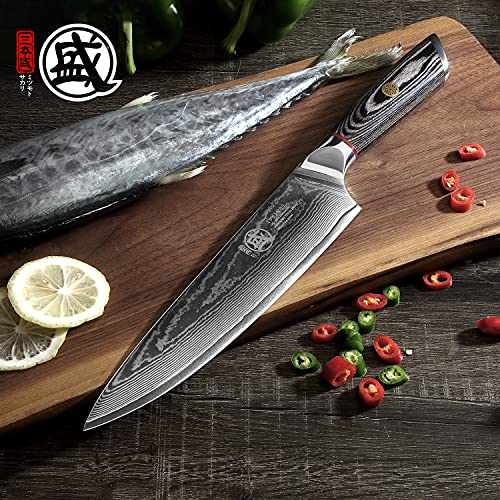 MITSUMOTO SAKARI 8 inch Japanese Gyuto Chef Knife, AUS-10 Premium Damascus Steel Kitchen Cooking Knife, Professional Hand Forged Meat Sushi Knife (PakkaWood Handle & Gift Box)