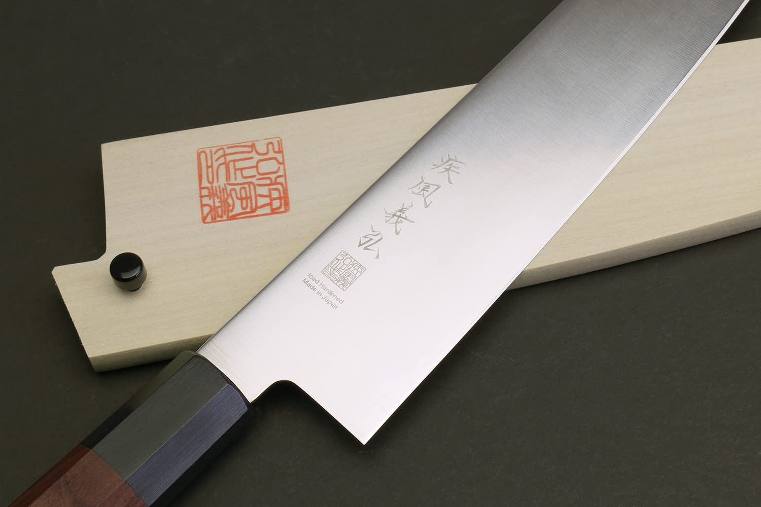 Yoshihiro Ice Hardened Stainless Steel Wa Gyuto Japanese Chef Knife (8.25'' (210mm))