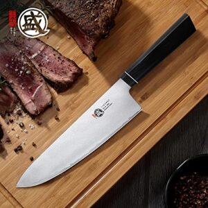 MITSUMOTO SAKARI 8 inch Gyuto Cooking Knife, Hand Forged Kitchen Meat Knife, Professional Japanese Chef Knife (G10 Handle & Gift Box)