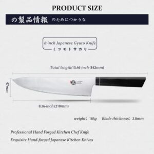 MITSUMOTO SAKARI 8 inch Gyuto Cooking Knife, Hand Forged Kitchen Meat Knife, Professional Japanese Chef Knife (G10 Handle & Gift Box)