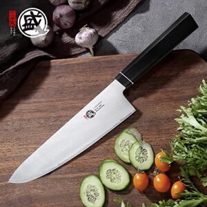 MITSUMOTO SAKARI 8 inch Gyuto Cooking Knife, Hand Forged Kitchen Meat Knife, Professional Japanese Chef Knife (G10 Handle & Gift Box)