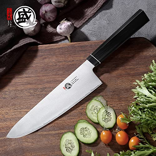 MITSUMOTO SAKARI 8 inch Gyuto Cooking Knife, Hand Forged Kitchen Meat Knife, Professional Japanese Chef Knife (G10 Handle & Gift Box)