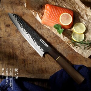 Kitory Kiritsuke Chef Knife 8.5" - Japanese Cuisine Knives - Handmade Kitchen Knife - forged 9CR18MOV high carbon steel with Gift Box,2023 Gifts For Women and Men