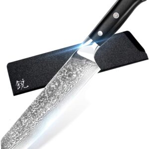 Damascus Chef Knife 8 Inch, Razor Sharp Kitchen Knife Japanese VG-10 Stainless Steel with Premium G10 Handle&Triple Rivet&Gift Box（8 Inches）