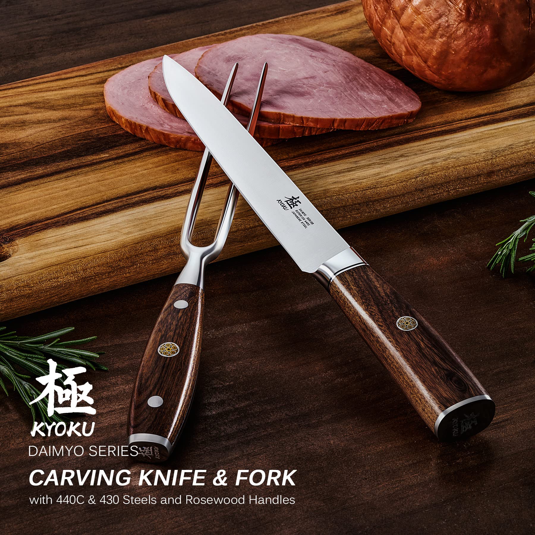 KYOKU Carving Knife Set, Daimyo Series 8" Carving Knife and Fork, Japanese 440C Stainless Steel Brisket Knife for Meat, Meat Carving Slicing Cutting Set with Rosewood Handles Mosaic Pins Sheath & Case