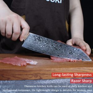 Receive Both-8" Damascus Gyuto Knife and 7" Damascus Nakiri Knife