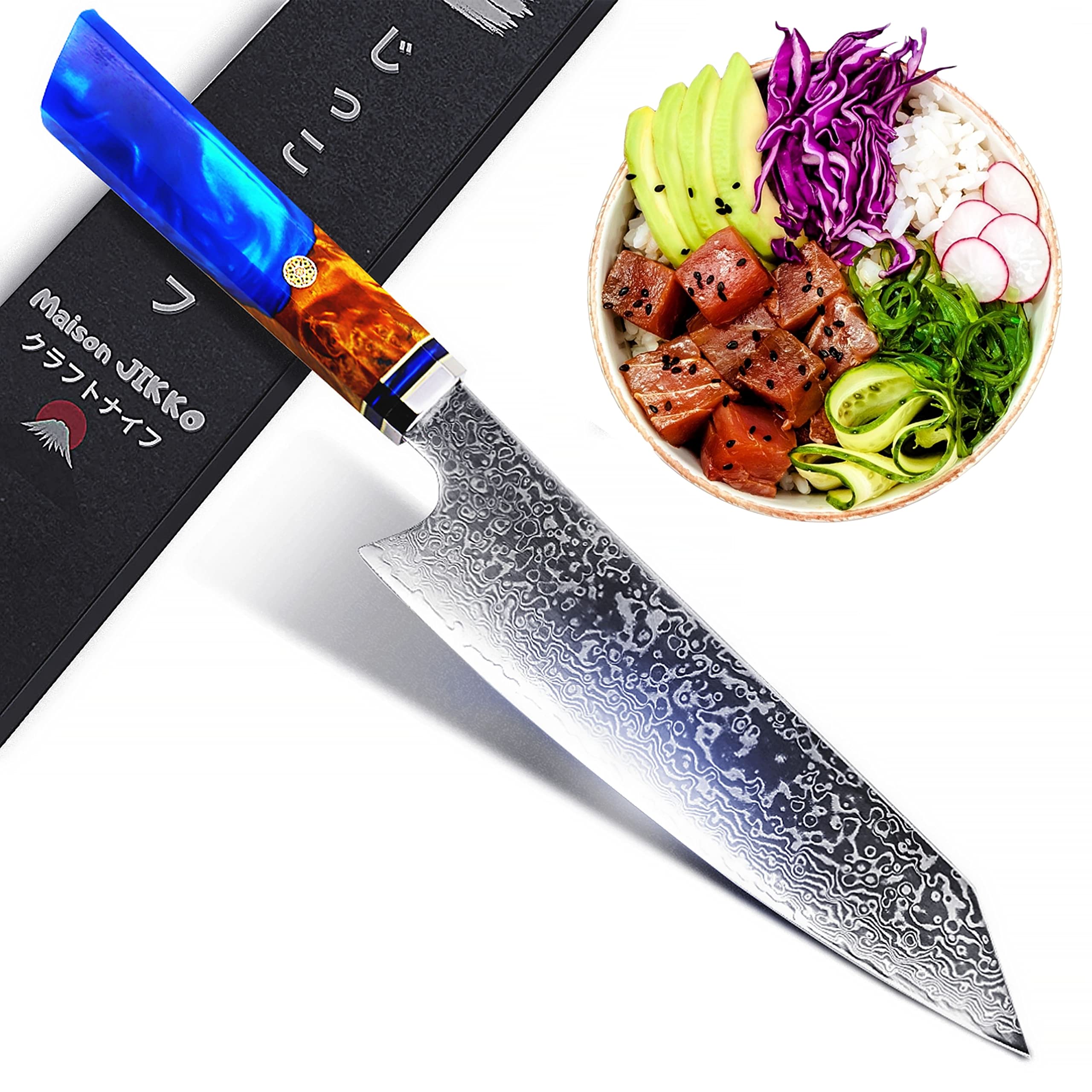 Jikko New Japanese Damascus Chef knife 13" Inch with Approved HRC60 Sharp Blade - Original model - Chef Knife with Ultra-Sharp Damascus Steel Blade and Rare Cocobolo Wood Handle