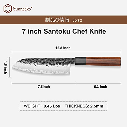 Sunnecko Japanese Santoku Chef Knife - 7 Inch Kitchen Cooking Knife,Hand Forged Professional Chefs Knife,3 Layers 9CR18MOV High Carbon Clad Steel,Ergonomic Rosewood Octagonal Handle