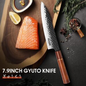 Huusk Japan Chef Knife Set, 8 inch Gyuto Knife Professional Chef Knife, Santoku Japanese Kitchen Knife 7 inch and Nakiri Knife Vegetable & Fruit Knife 7inch, Hand Forged Cooking Knives