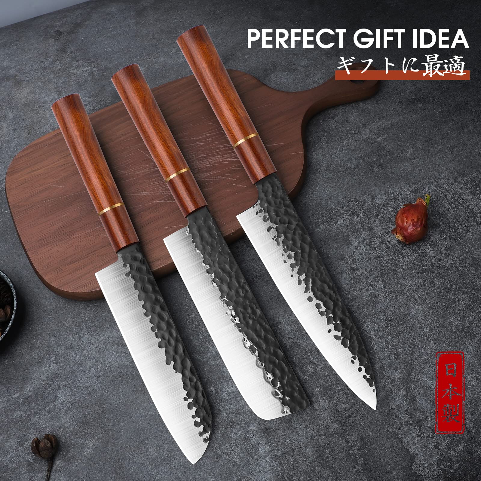 Huusk Japan Chef Knife Set, 8 inch Gyuto Knife Professional Chef Knife, Santoku Japanese Kitchen Knife 7 inch and Nakiri Knife Vegetable & Fruit Knife 7inch, Hand Forged Cooking Knives