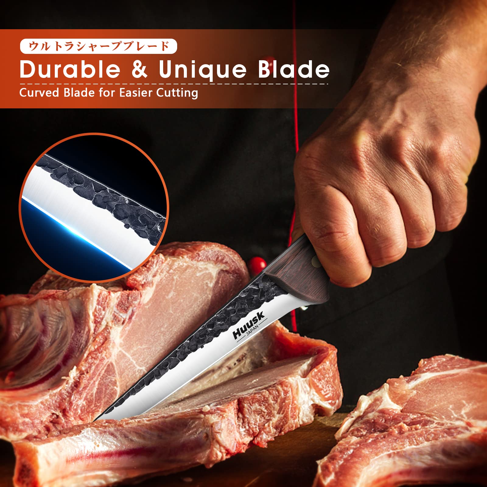 Huusk Kiritsuke Chef Knife Professional 9" Bundle with Japanese Meat Butcher Brisket Trimming Knife