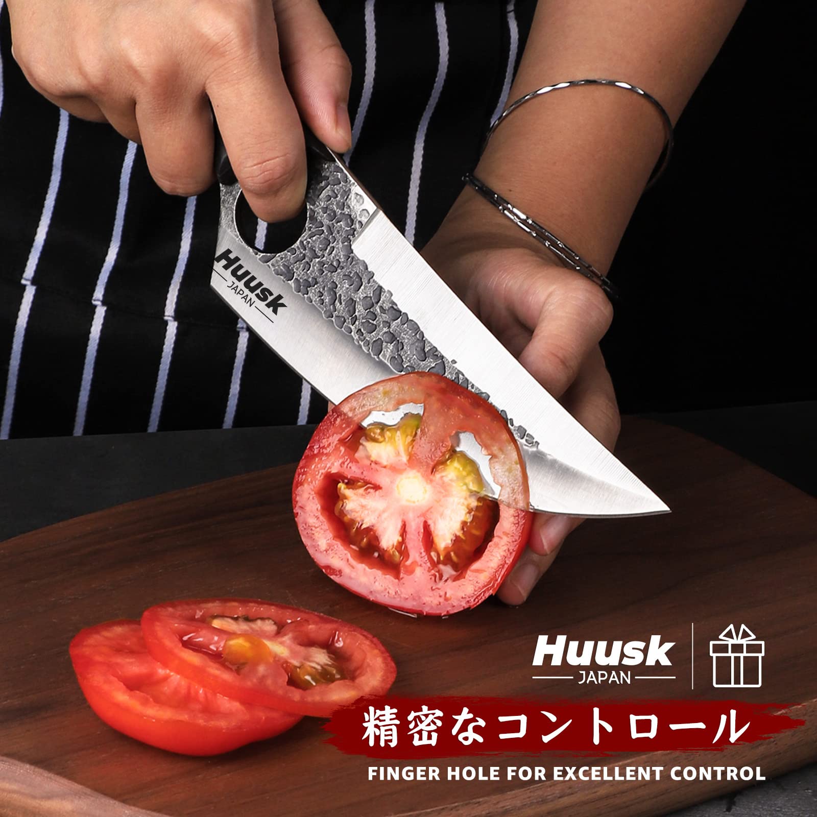 Huusk Japan Knife for Meat Cutting Bundle with Hand Forged Deboning Knife with Sheath