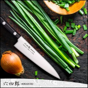 ROKUSHIRO Petty Knife 5.3-Inch (135mm), 37-Layer VG10 Damascus Hammered Kitchen Chef Knife, High Carbon Stainless Steel Forged Blade