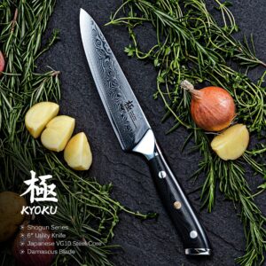 KYOKU Shogun Series 8" Professional Chef Knife + 7" Boning Knife + 6" Utility Chef Knife - Japanese VG10 Steel Core Forged Damascus Blade