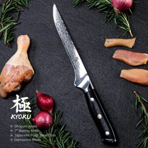 KYOKU Shogun Series 8" Professional Chef Knife + 7" Boning Knife + 6" Utility Chef Knife - Japanese VG10 Steel Core Forged Damascus Blade