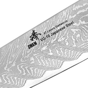 ZHEN D5P Japanese VG-10 67 Layers Damascus Steel Chef Knife 8-inch Cutlery , Brown