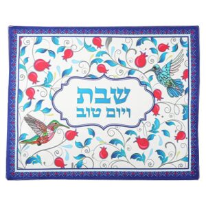 Ayuni Gifts of the World Colorful Satin Challah Cover with Embellished Stainless Steel Bread Knife (Red Pomegranates & Colorful Birds)