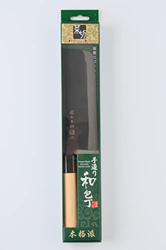 Seki Sanbonsugi Japanese Utility Chef Kitchen Knife, KUROUCHI Carbon Tool Steel Nakiri Knife, Shiraki Wooden Handle, 165 mm (6.5 in), Made in Seki Japan