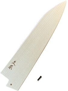 masamoto chef knife sheath 9.5" (240mm) japanese gyuto saya with pin, wooden kitchen knife protect cover, japanese natural magnolia wood, made in japan