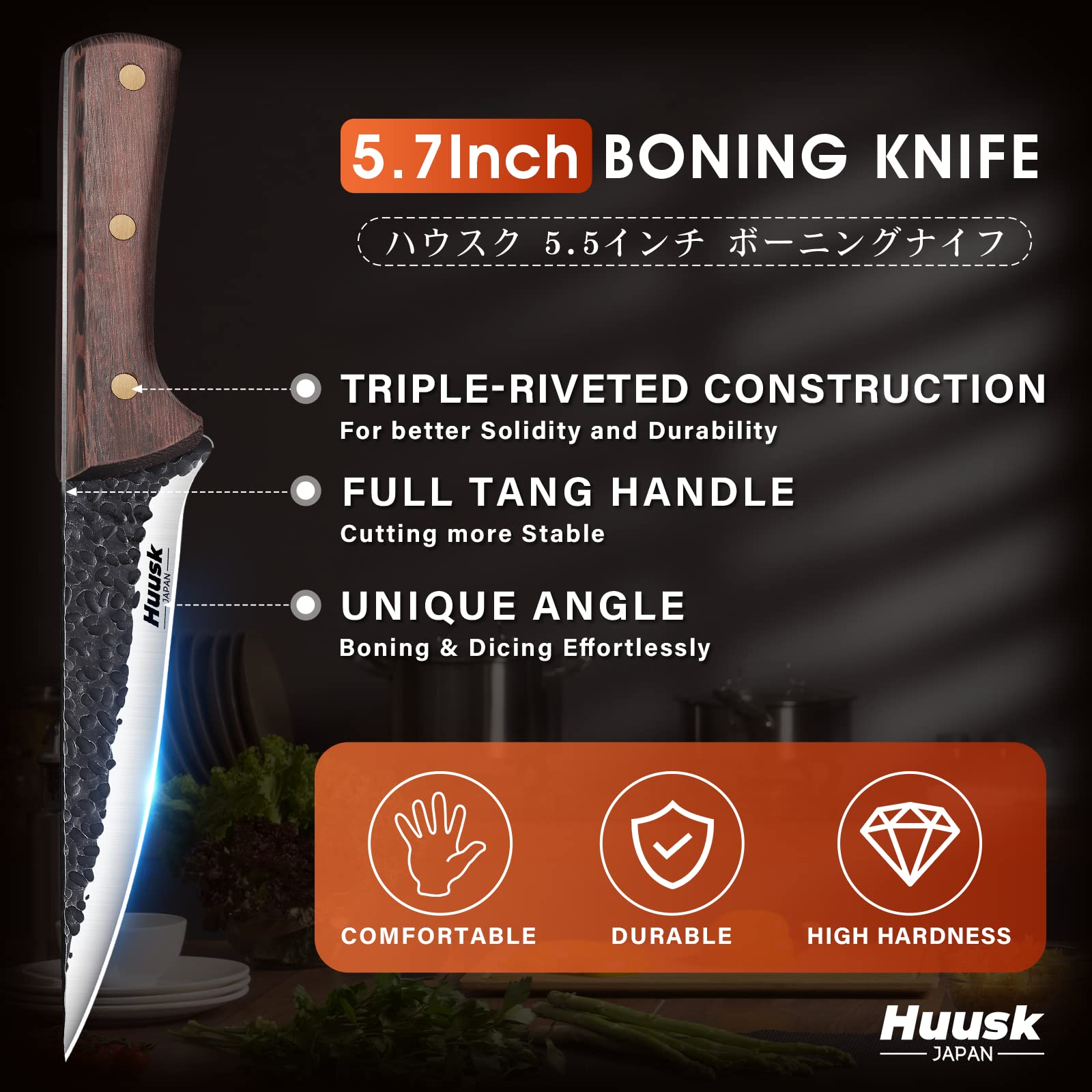 Huusk Boning Knife for Meat Cutting Bundle Boning Knife for Meat Cutting