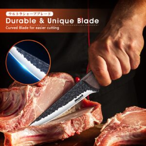 Huusk Boning Knife for Meat Cutting Bundle Boning Knife for Meat Cutting