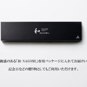 [NAGOMI] 5 inch Serrated Cheese Knife - Made in Seki, Japan - Blade in 440A and Comfortable Pakkawood Handle - Japanese Sharp Knife