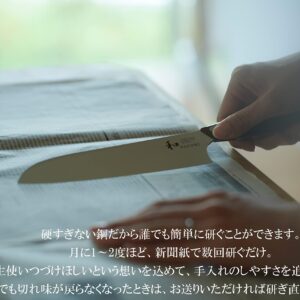 [NAGOMI] 5 inch Serrated Cheese Knife - Made in Seki, Japan - Blade in 440A and Comfortable Pakkawood Handle - Japanese Sharp Knife