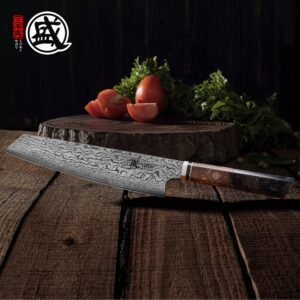 MITSUMOTO SAKARI 8 inch Japanese Kiritsuke Chef Knife, Hand Forged Japanese Sushi Knife, AUS-10 Premium Damascus Steel Kitchen Cooking Knife (Shadowwood Pomegranate Handle & Gift Box)